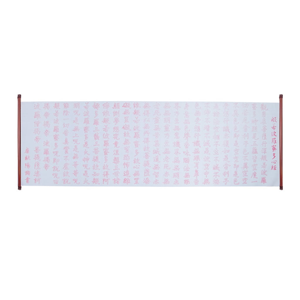 Reusable Water Writing Cloth Gridded Chinese Calligraphy Writing Paper ...