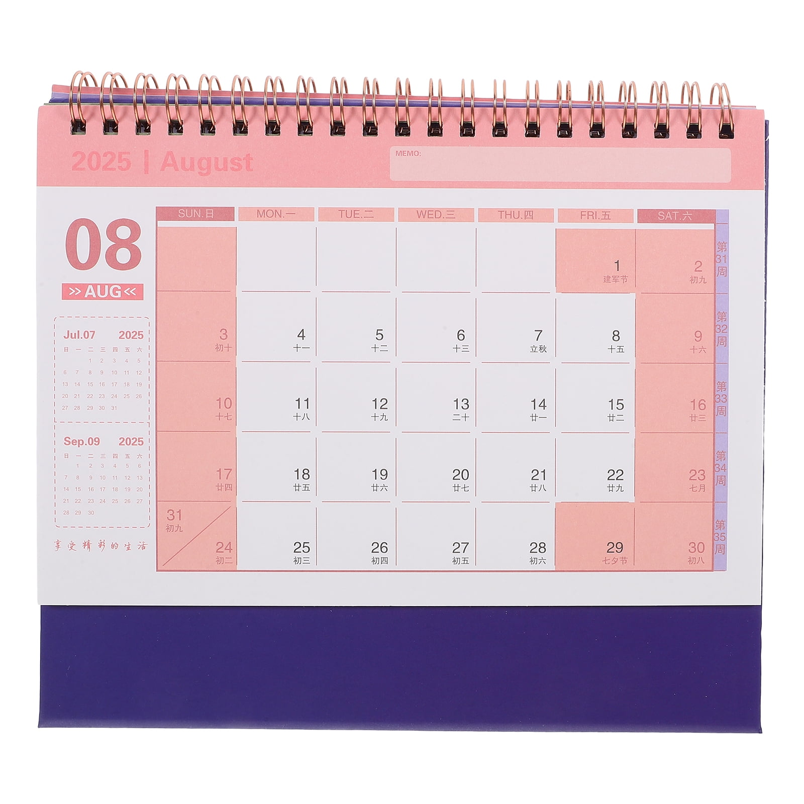 Reusable Yearly Flip Perpetual Calendar Simple Office - Walmart.com