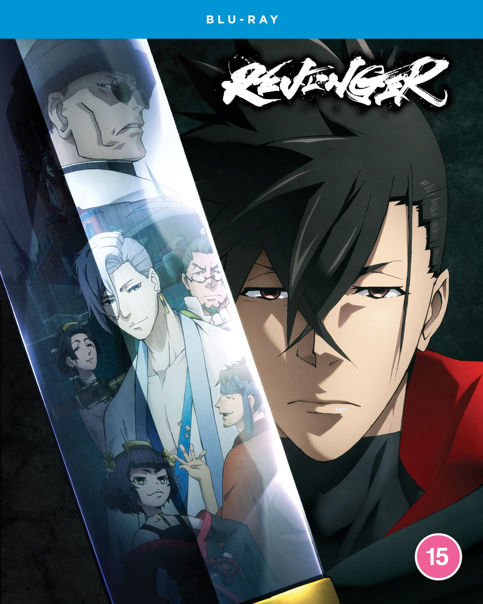 Revenger: The Complete Season (Blu-ray) Kaiji Tang Masaya Fujimori ...