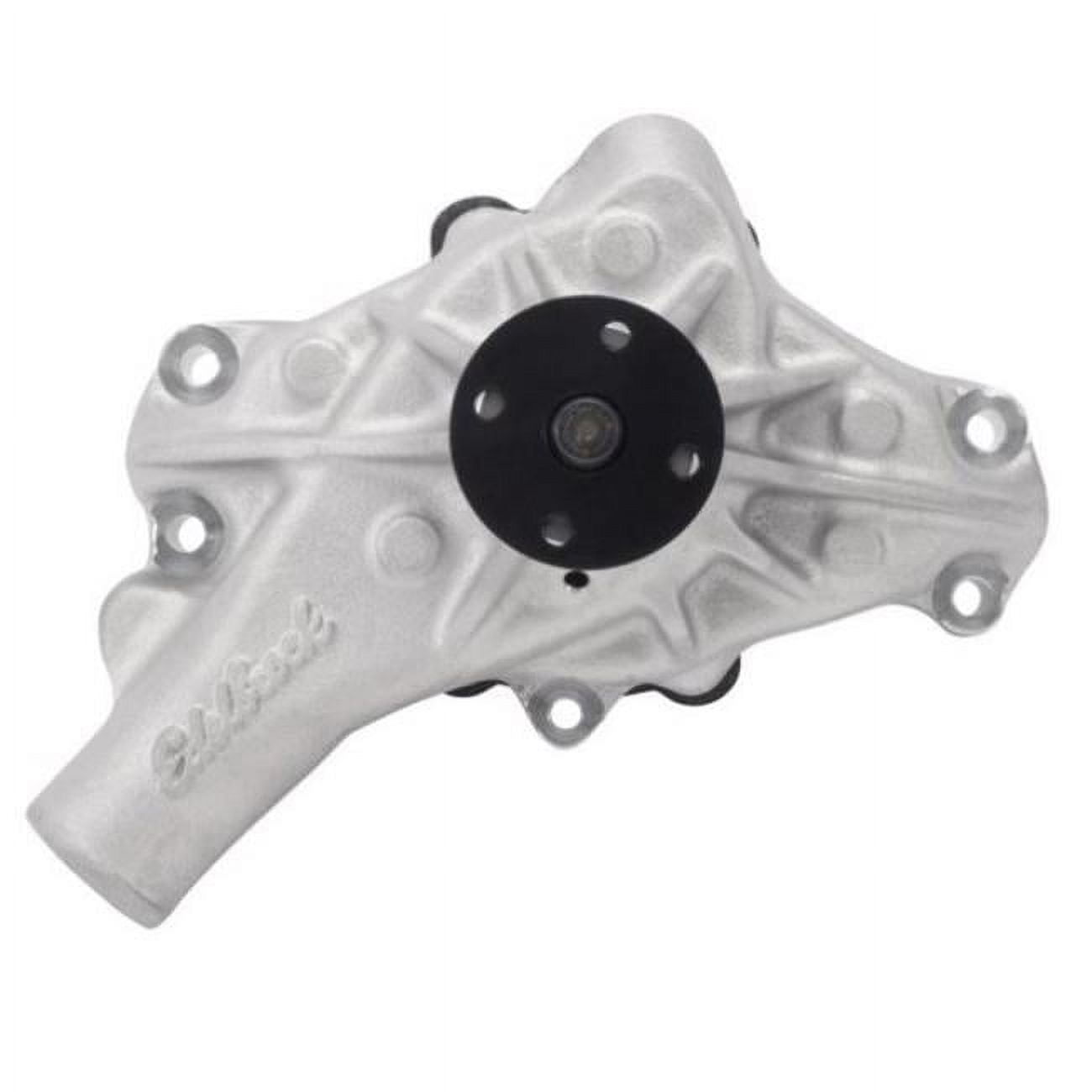 Reverse Flow High Performance Satin Water Pump - Walmart.com