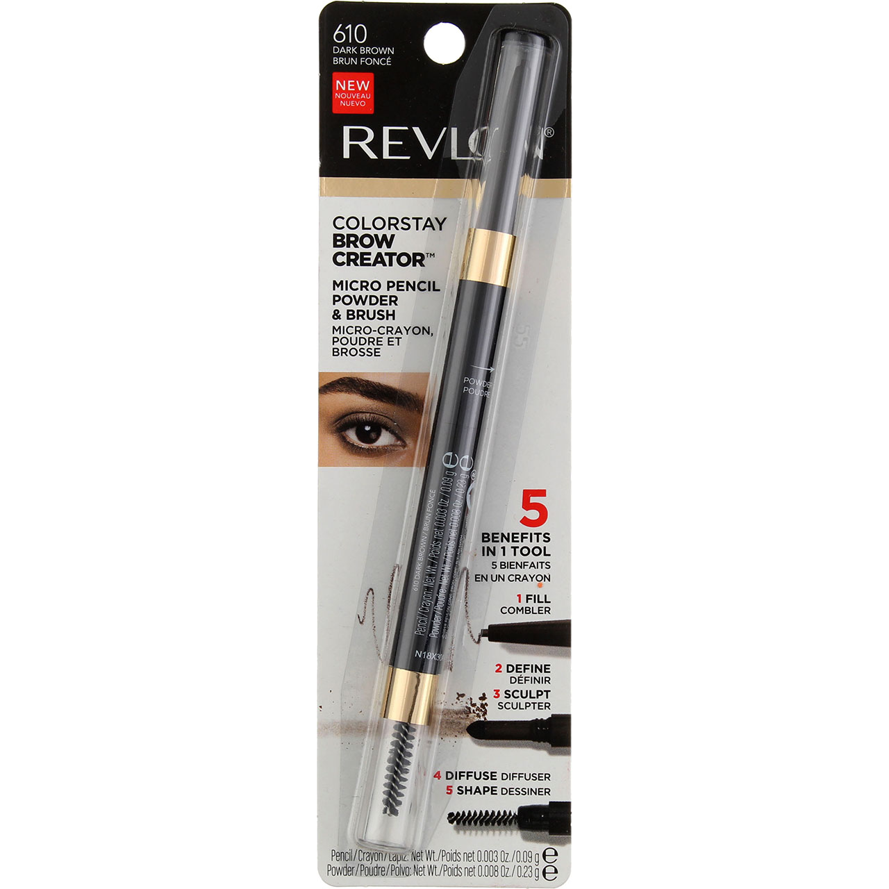 Daqian Eyebrow Pencil Waterproof 5-color Automatic Rotating Eyebrow ... Daqian Eyebrow Pencil Waterproof 5-color Automatic Rotating Eyebrow ...