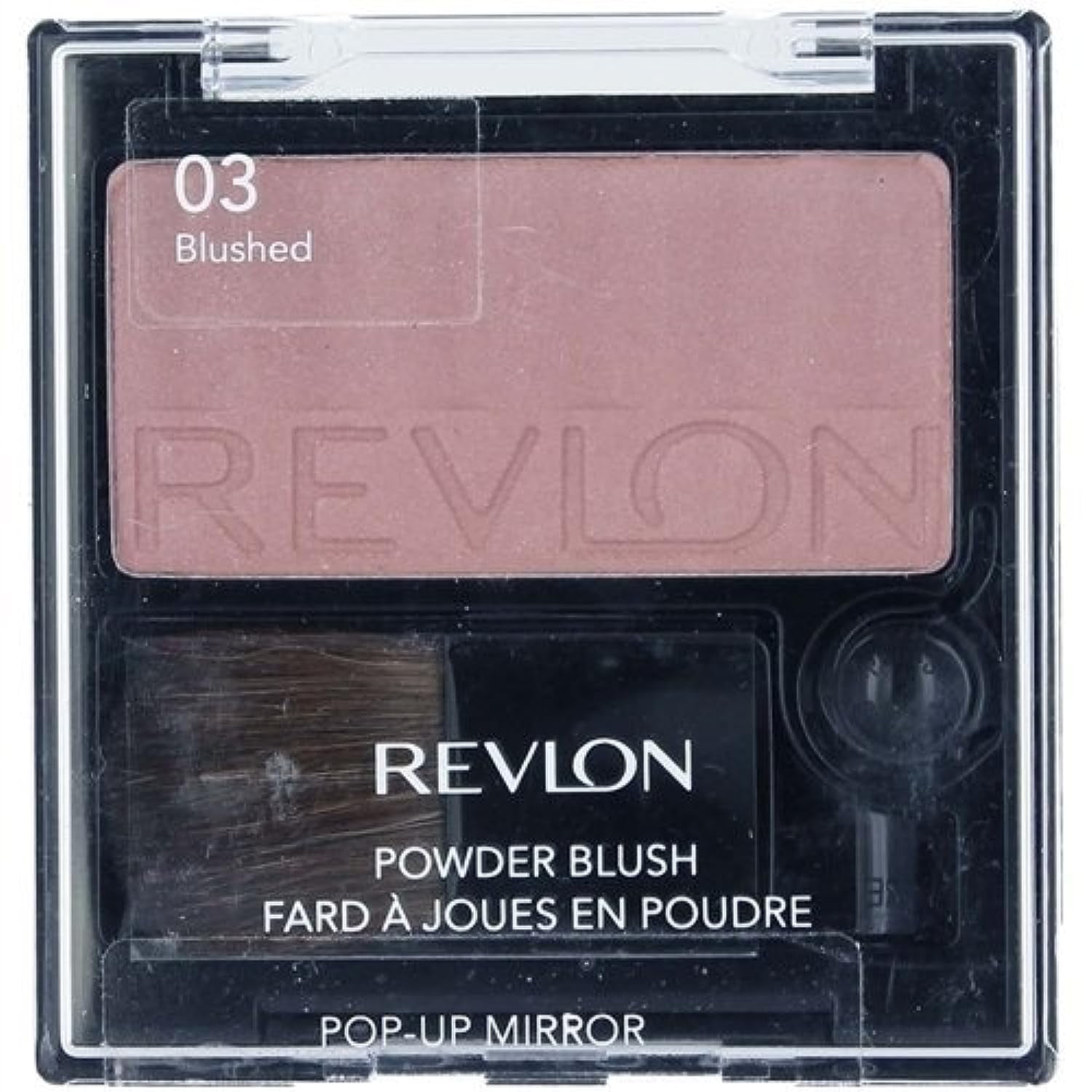 Revlon Powder Blush with Pop-Up Mirror Blushed Women Blush, 0.18 Ounce ...