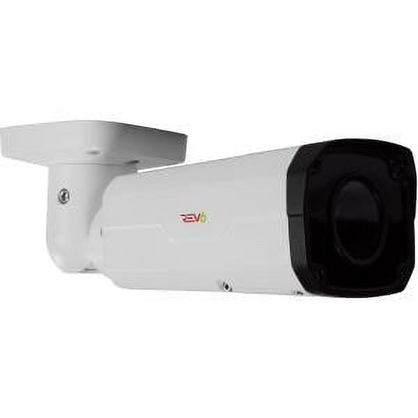 Revo Ultra 4 Megapixel Network Camera, Bullet - Walmart.com