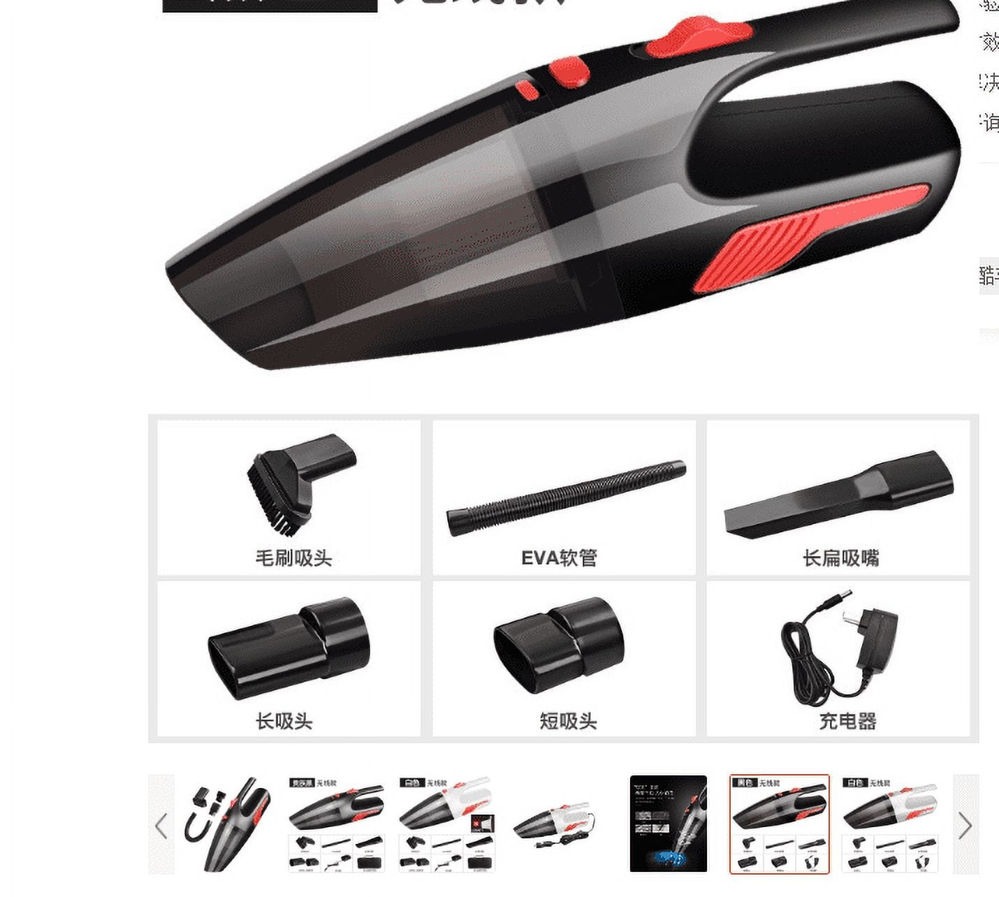 Revolutionary Wet/Dry Vacuum Cleaner, Equipped with High Power Motor ...