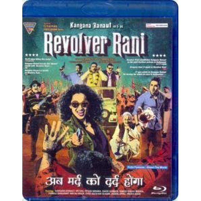 Revolver Rani Hindi -English Subtitles - Walmart Business Supplies