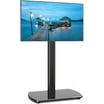 FITUEYES Universal Floor TV Stand with Swivel Mount Height adjustable ...