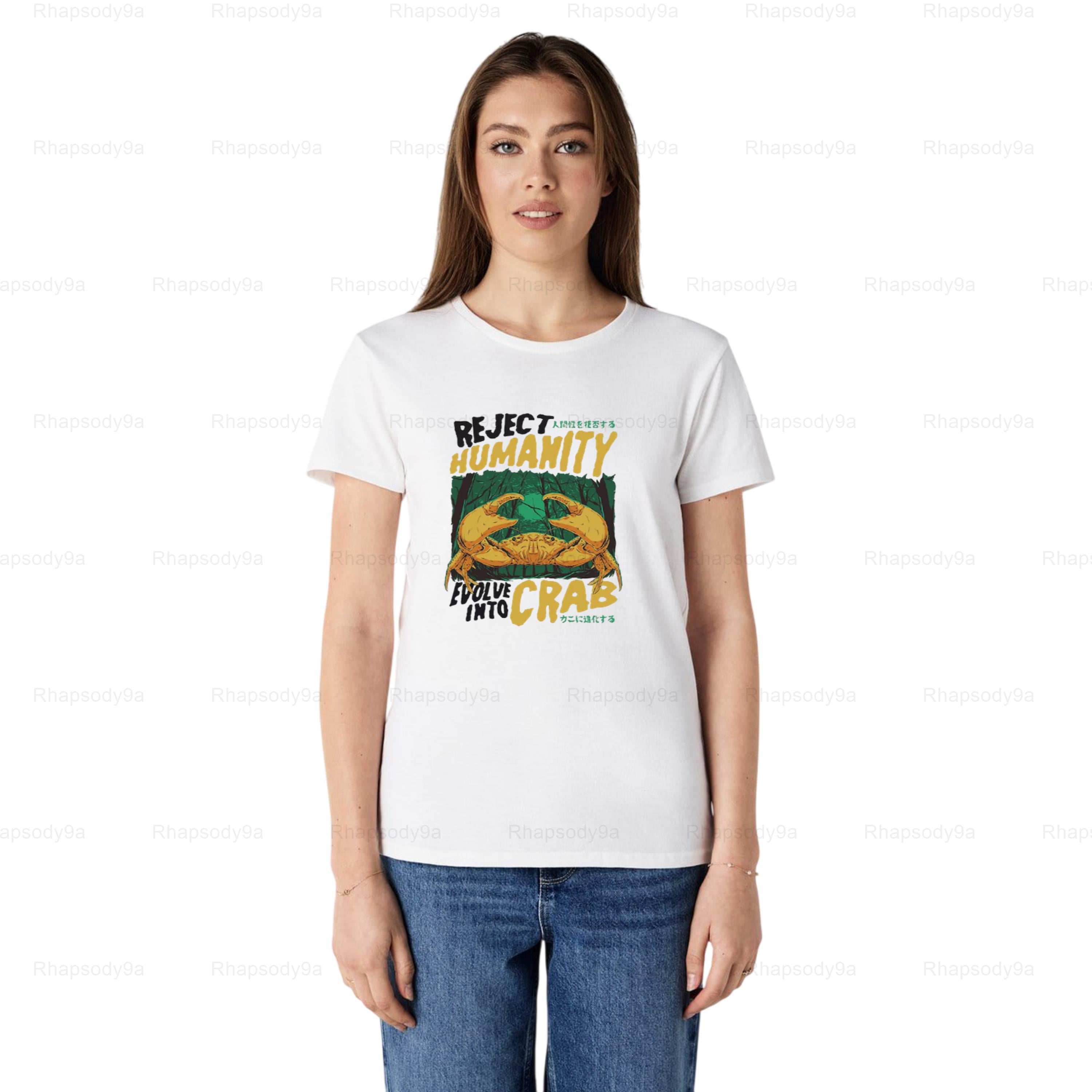 Rhapsody9a Reject Humanity Crab T-shirt with Funny Meme and Horror ...