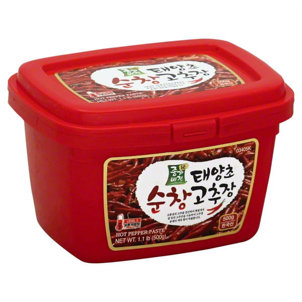 coming soon - Walmart.com