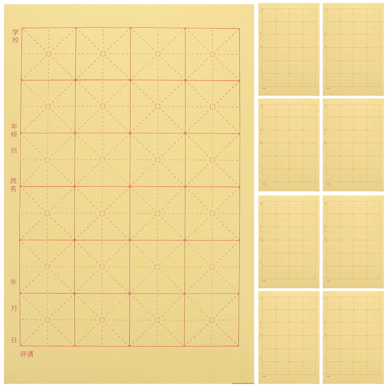 OFFIGAM 150 Sheets Traditional Chinese Calligraphy Grid Paper for ...