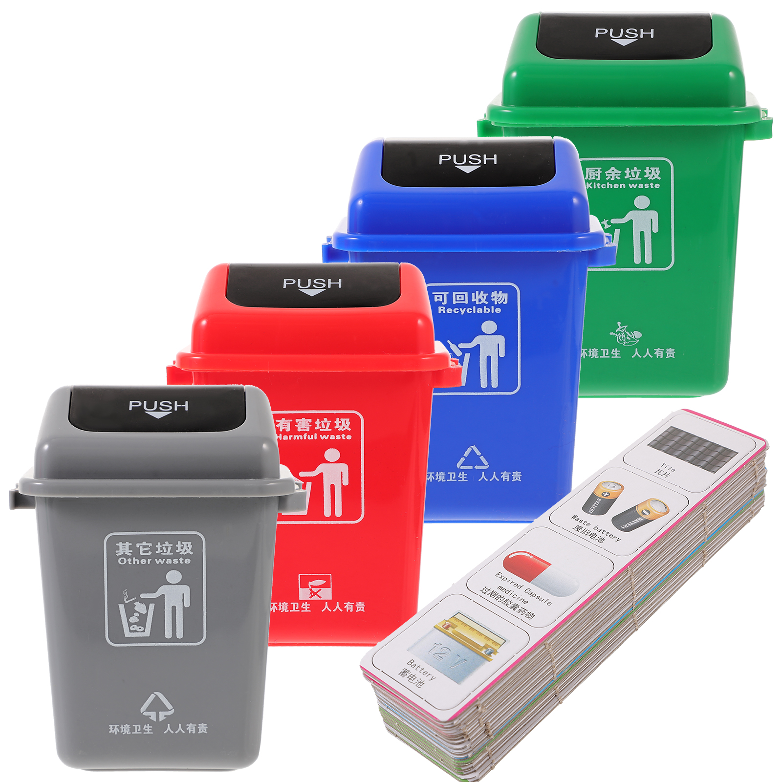 Rhewides Kids Garbage Classification Management: Garbage Waste ...