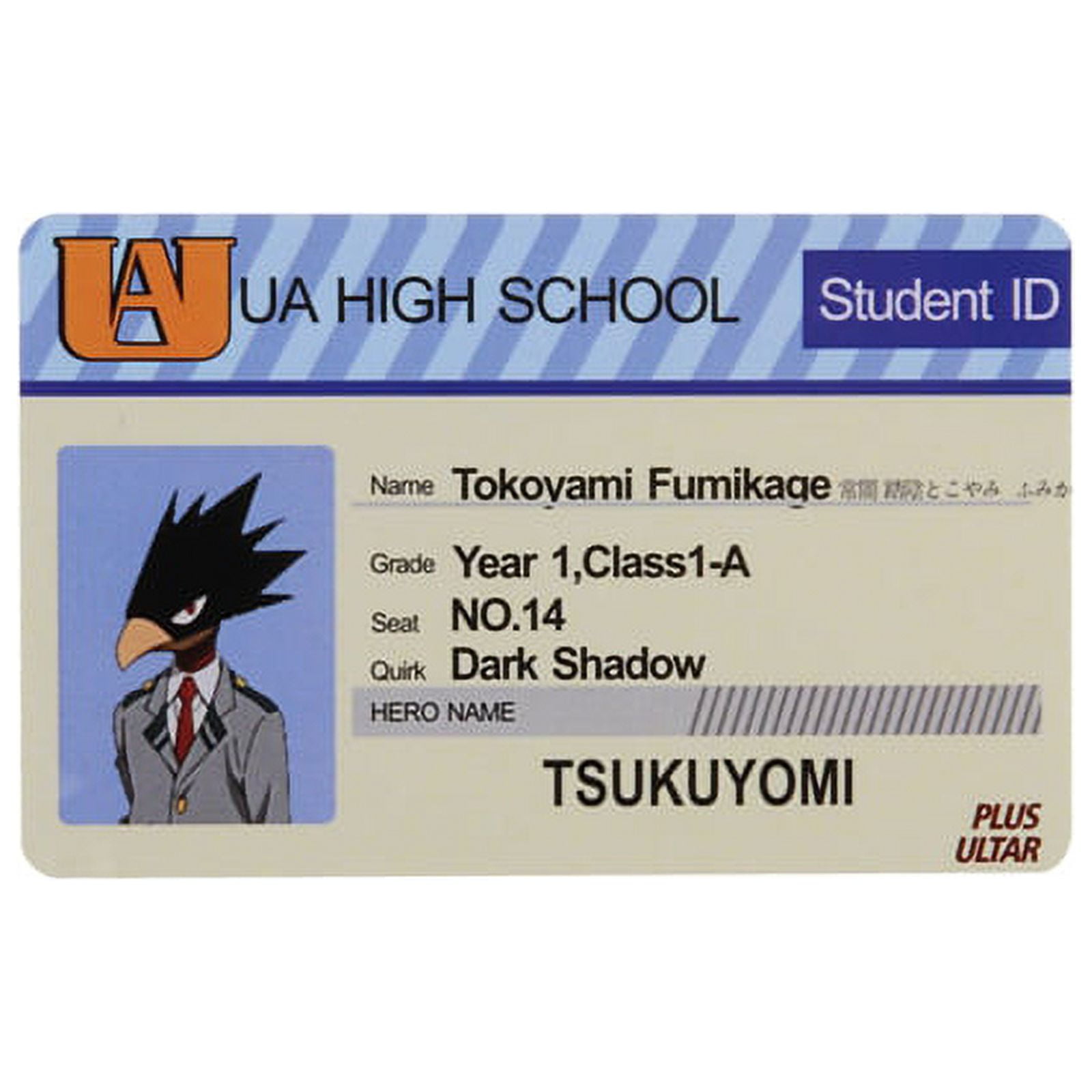 Riapawel Online My Hero Academia ID Card, Japanese Anime Waterproof PVC ...