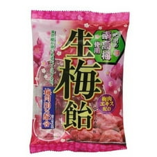 Tamarind Candy Straws