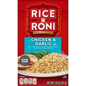 Parish Rice 5lb - Walmart.com