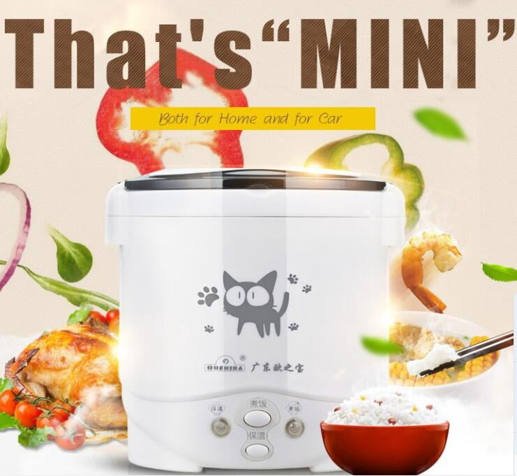 Rice Cooker 12v Car Version - Walmart.com