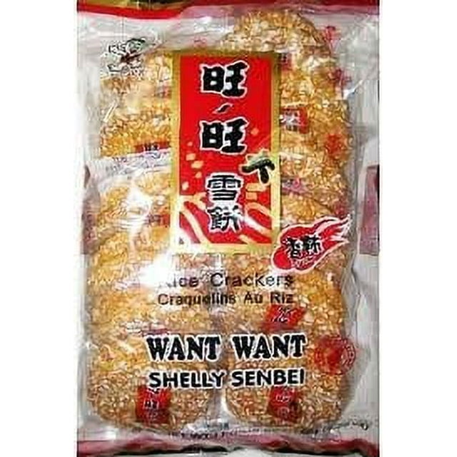 Rice Crackers Spicy Flavor 150g /5.29 Oz z (Pack of 2) - Walmart.com
