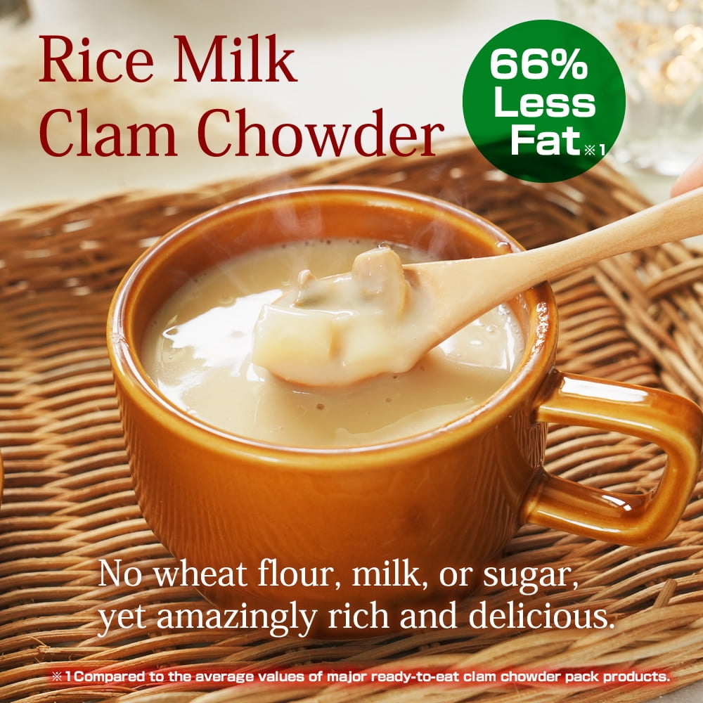 Tarunoaji, Rice Milk Clam Chowder 10 Packs 180g(6.34oz), Gluten-Free ...