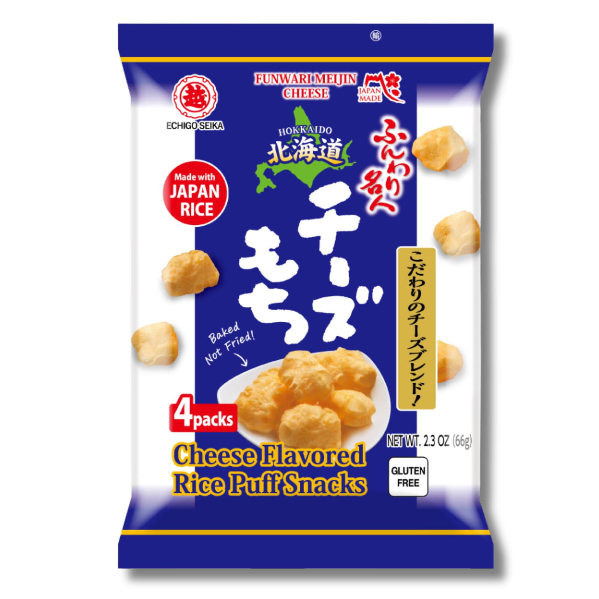 Rice Puff SnackITSC Funwari Meijin (1 pack, Cheese) - Walmart.com