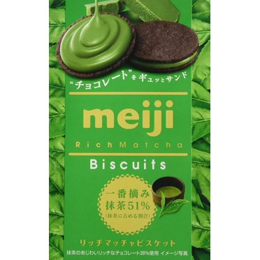 Meiji Hello Panda Cookie-Caramel (10 26g Bags) - Walmart.com