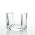 "Richland Set of 12 - 4"" Square Glass Cube Vases" - Walmart.com