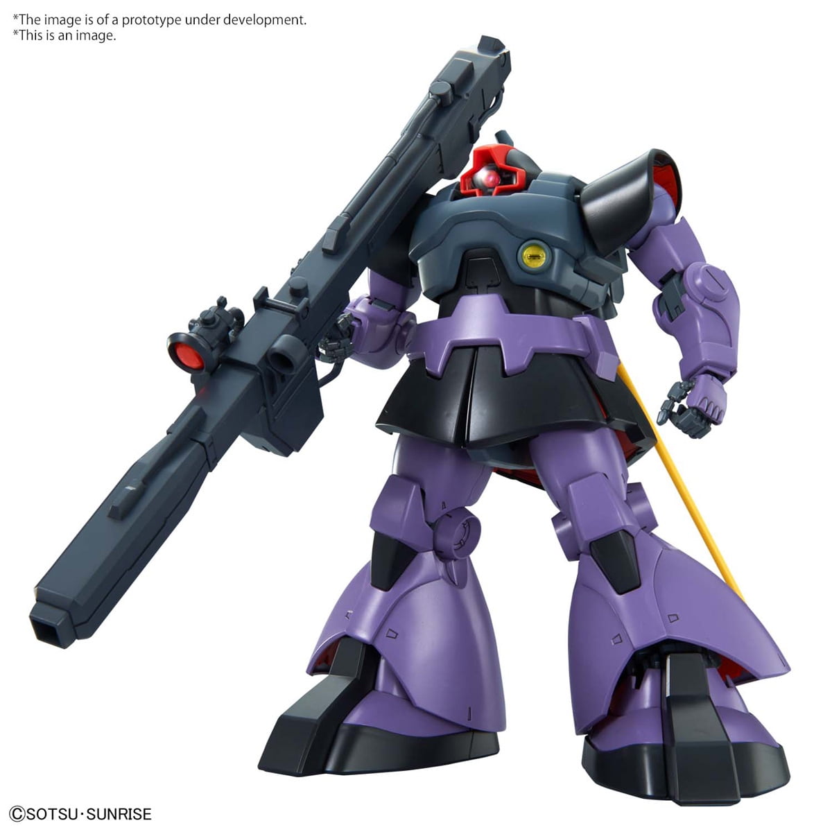 Rick Dom Mobile Suit Gundam 1/100 MG Model Kit - Walmart.com