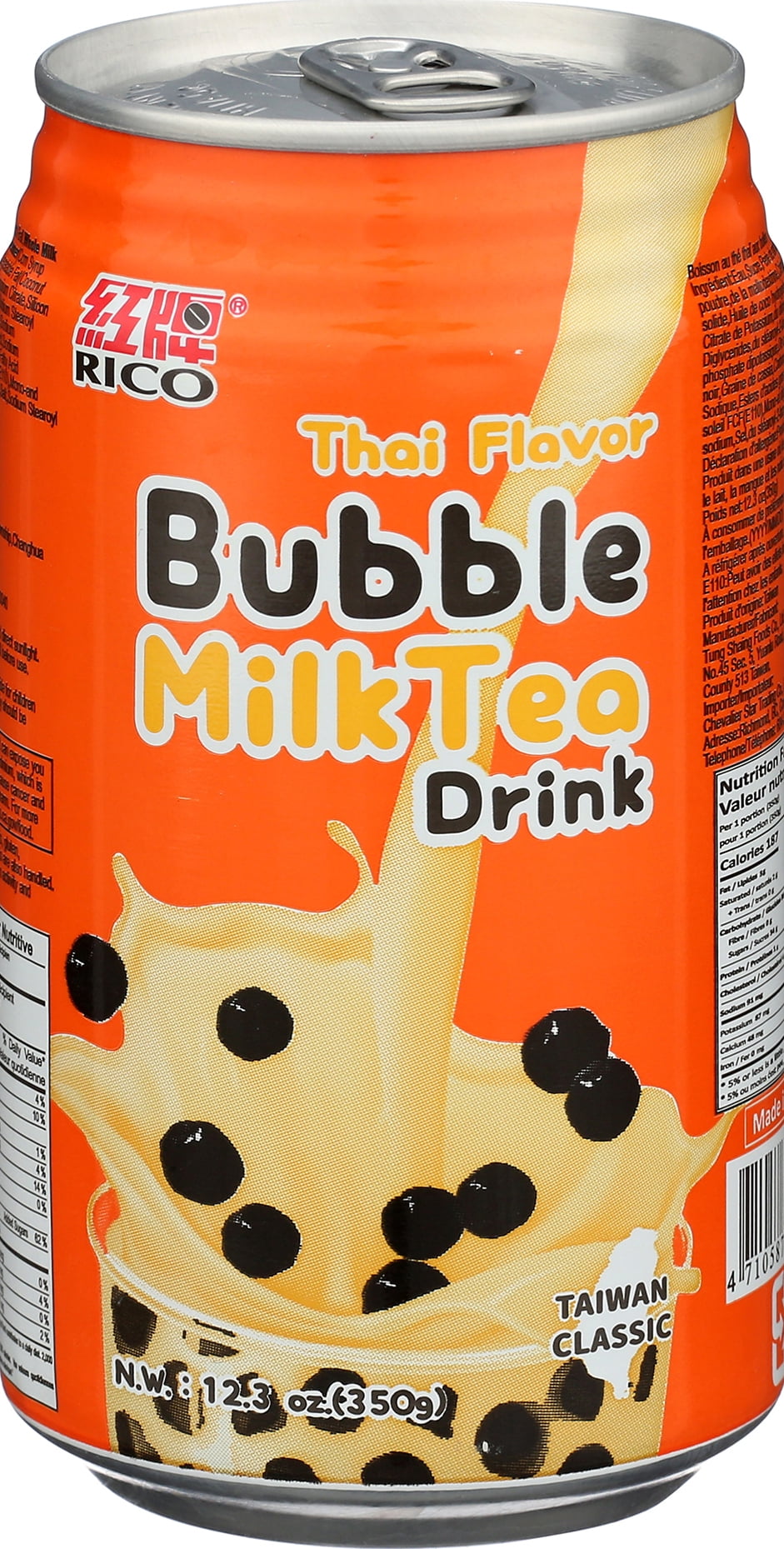 Rico Thai Flavor Bubble Milk Tea Drink, 12.3 oz Can - Walmart.com