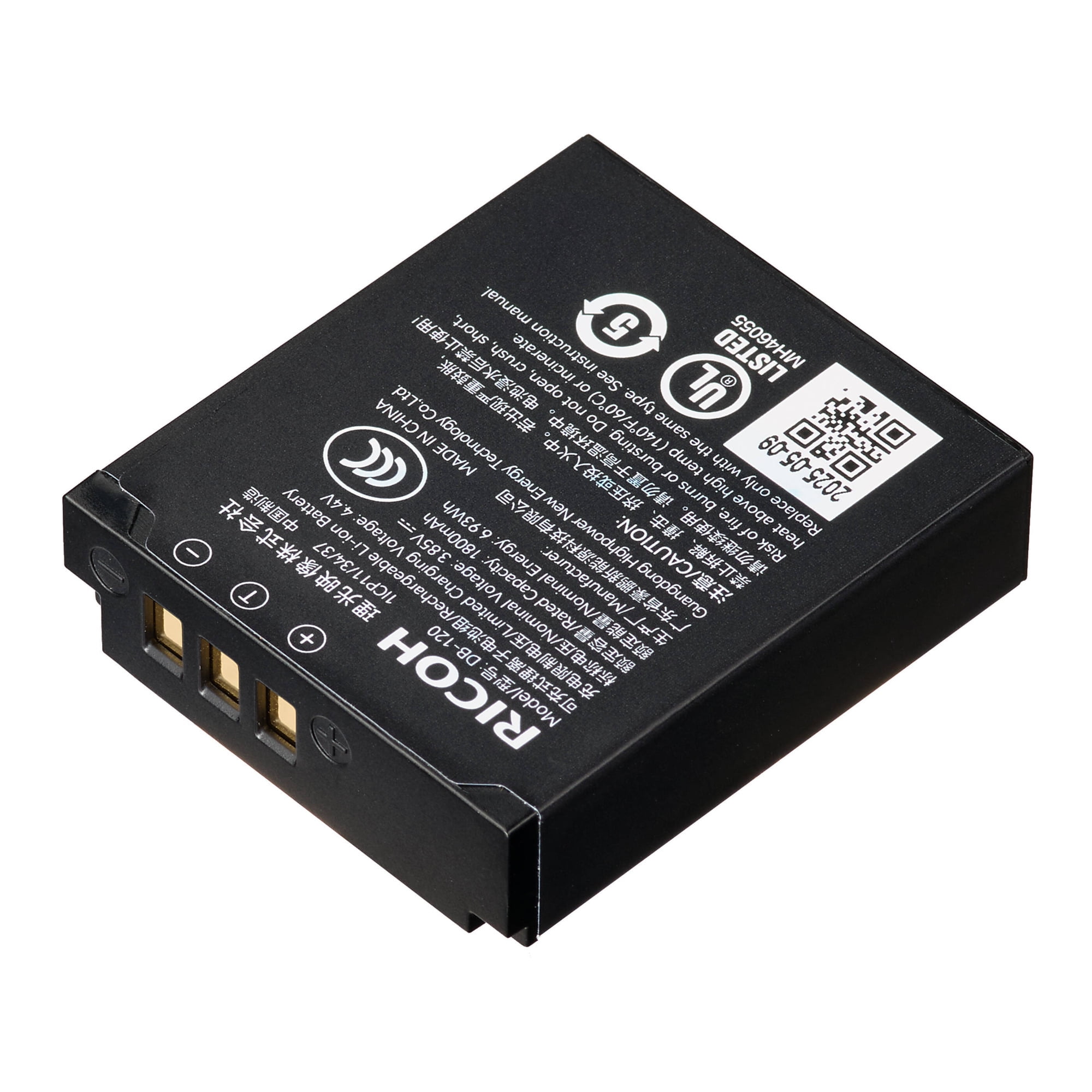 Ricoh DB-120 Rechargeable Li-Ion Battery for Ricoh GR IV - 1800mAh, 6 ...