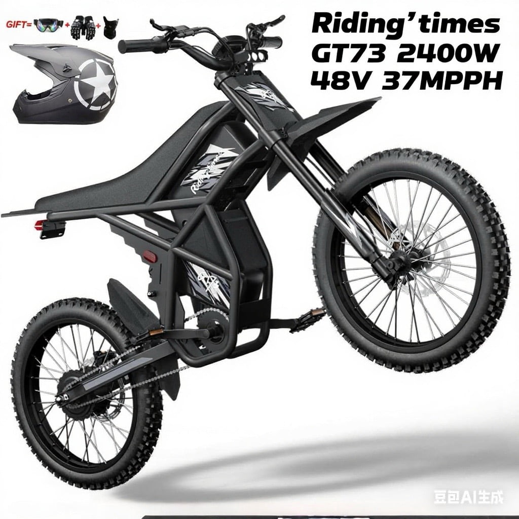 Ridingtimes GT73 Electric Dirt Bike for Adults 2400W 48V Motor Dual 18 ...