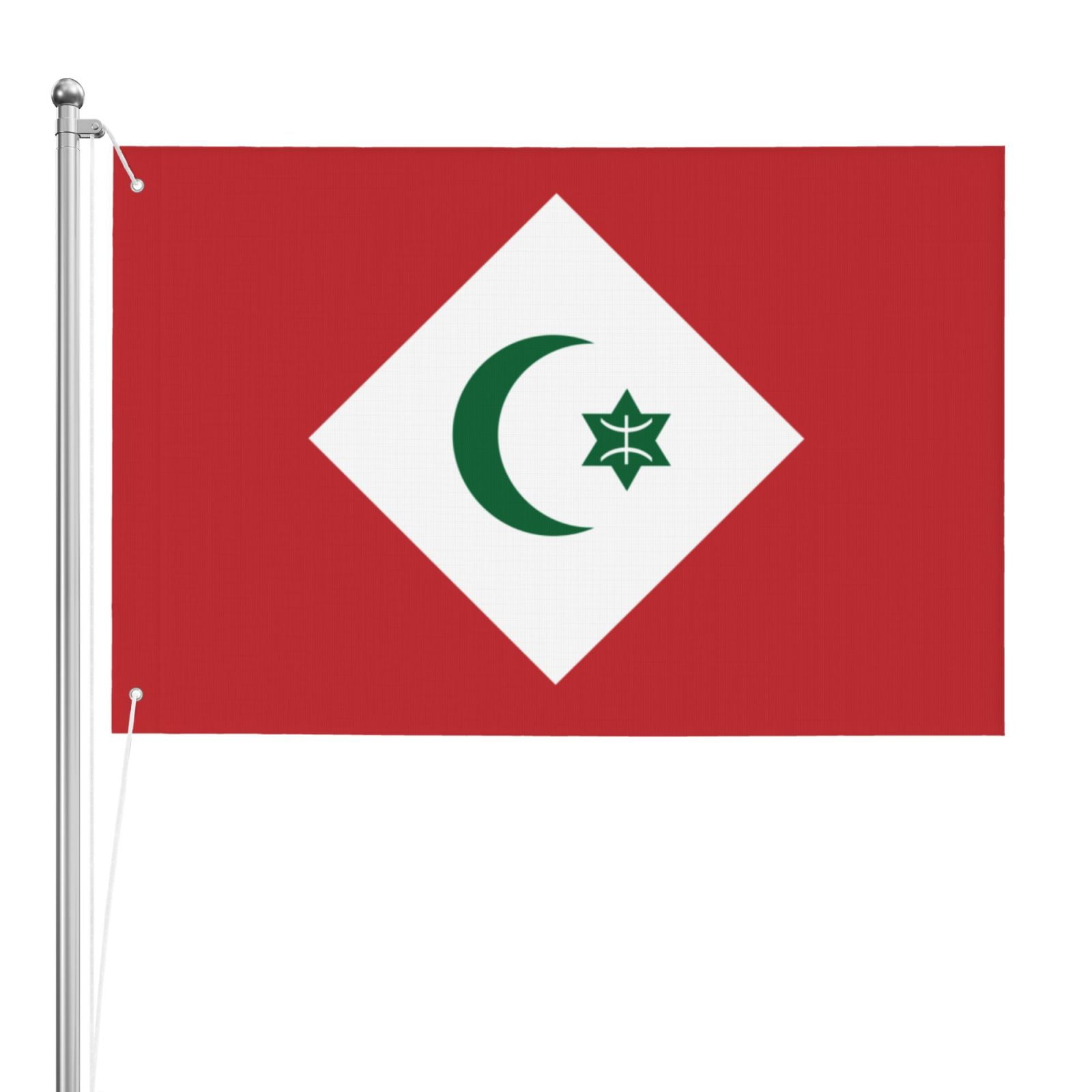 Rif Amazigh People Flag Flag Double Sided Flag 2x3ft For Home/Company ...