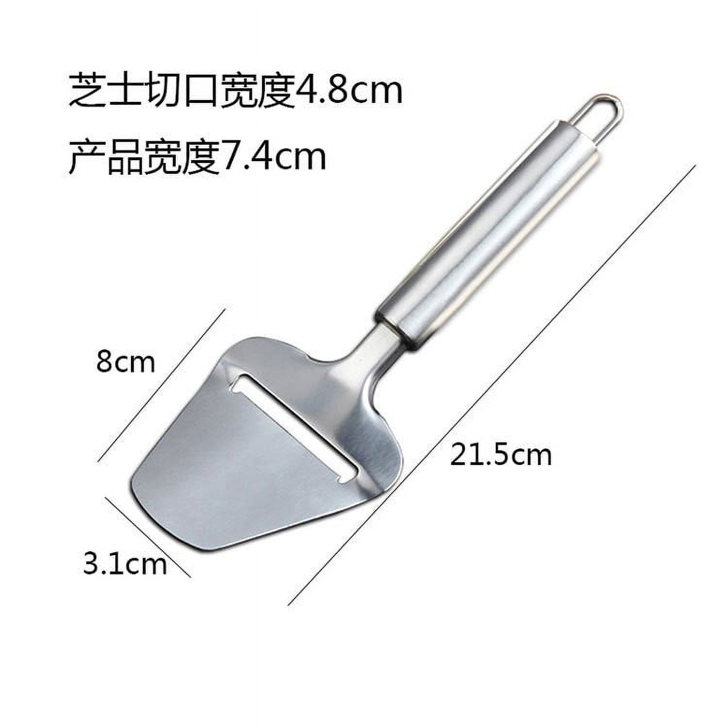 Riforla Stainless steel cheese spatula cheese spatula cheese planer ...