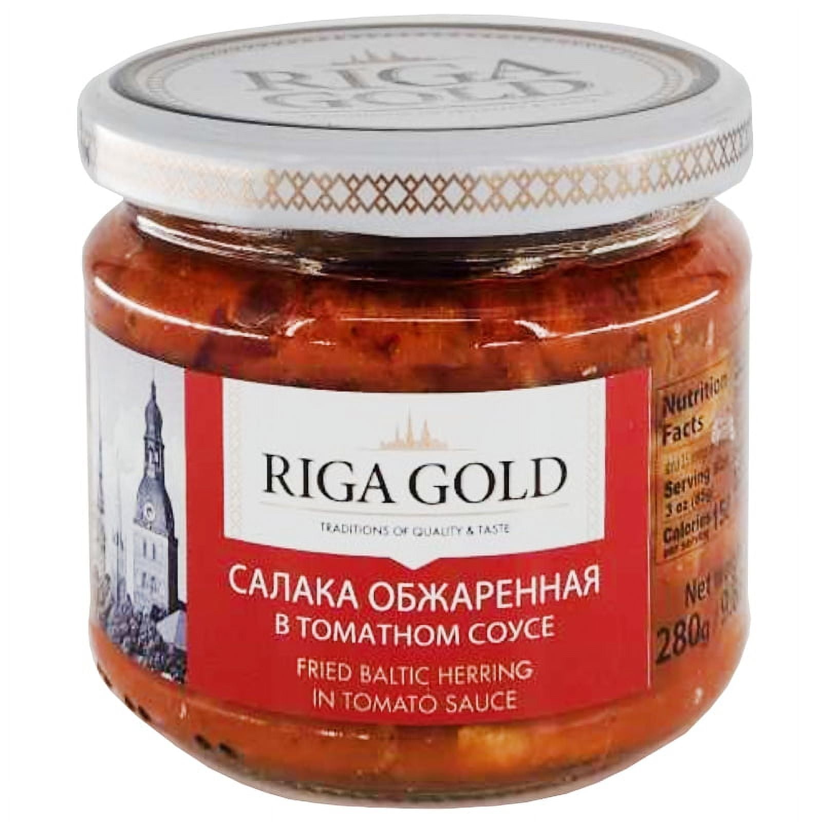 Riga Gold Fried Baltic Herring in Tomato Sauce 280g/ 0.61lb - Walmart.com
