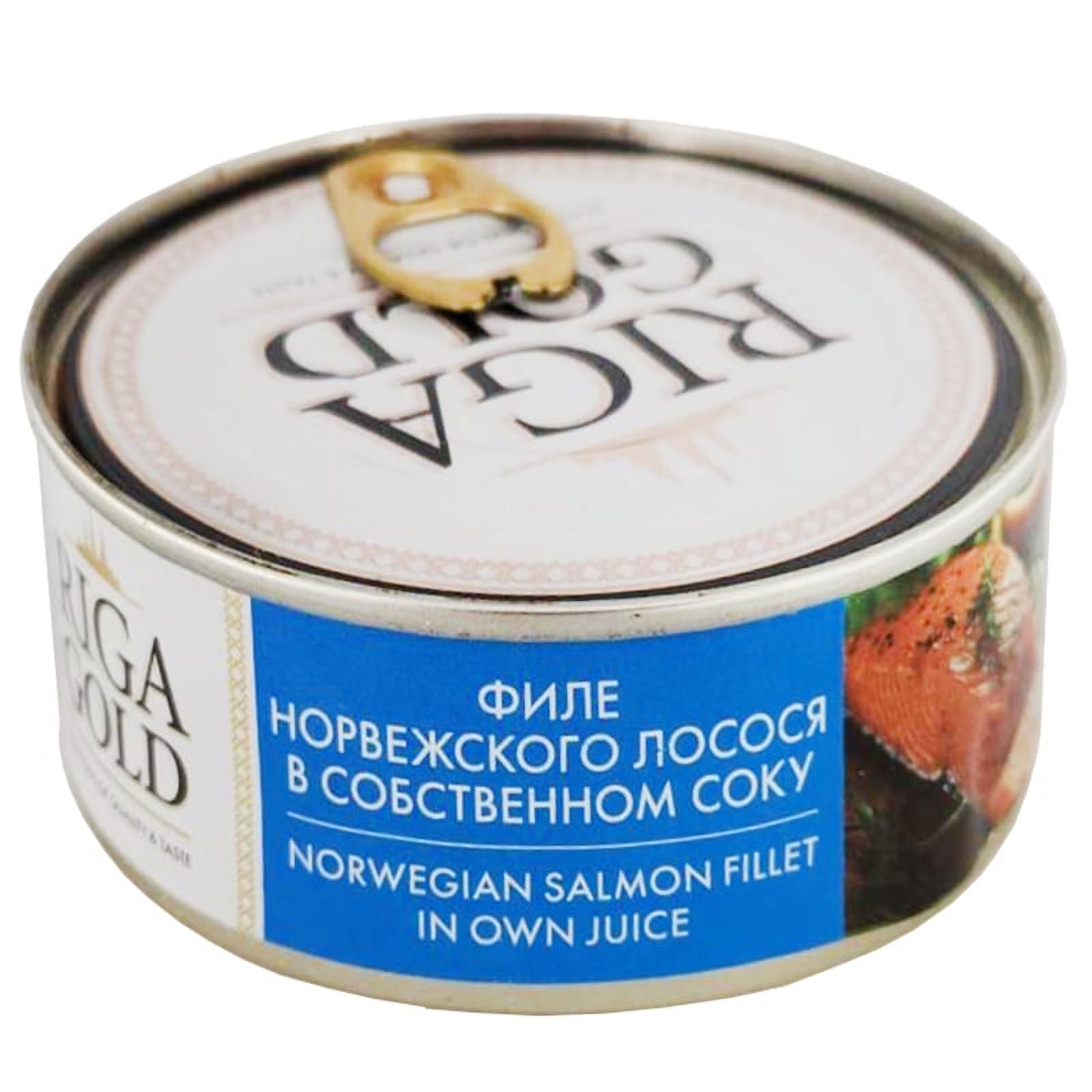 Riga Gold Norwegian Salmon Fillet in Its Own Juice 240g/ 0.53lb ...