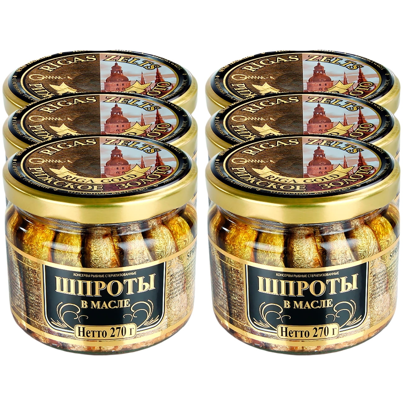 Riga Gold Smoked Sprats in Oil (Glass Jar) 250 g/0.55lb - Set of 6 ...