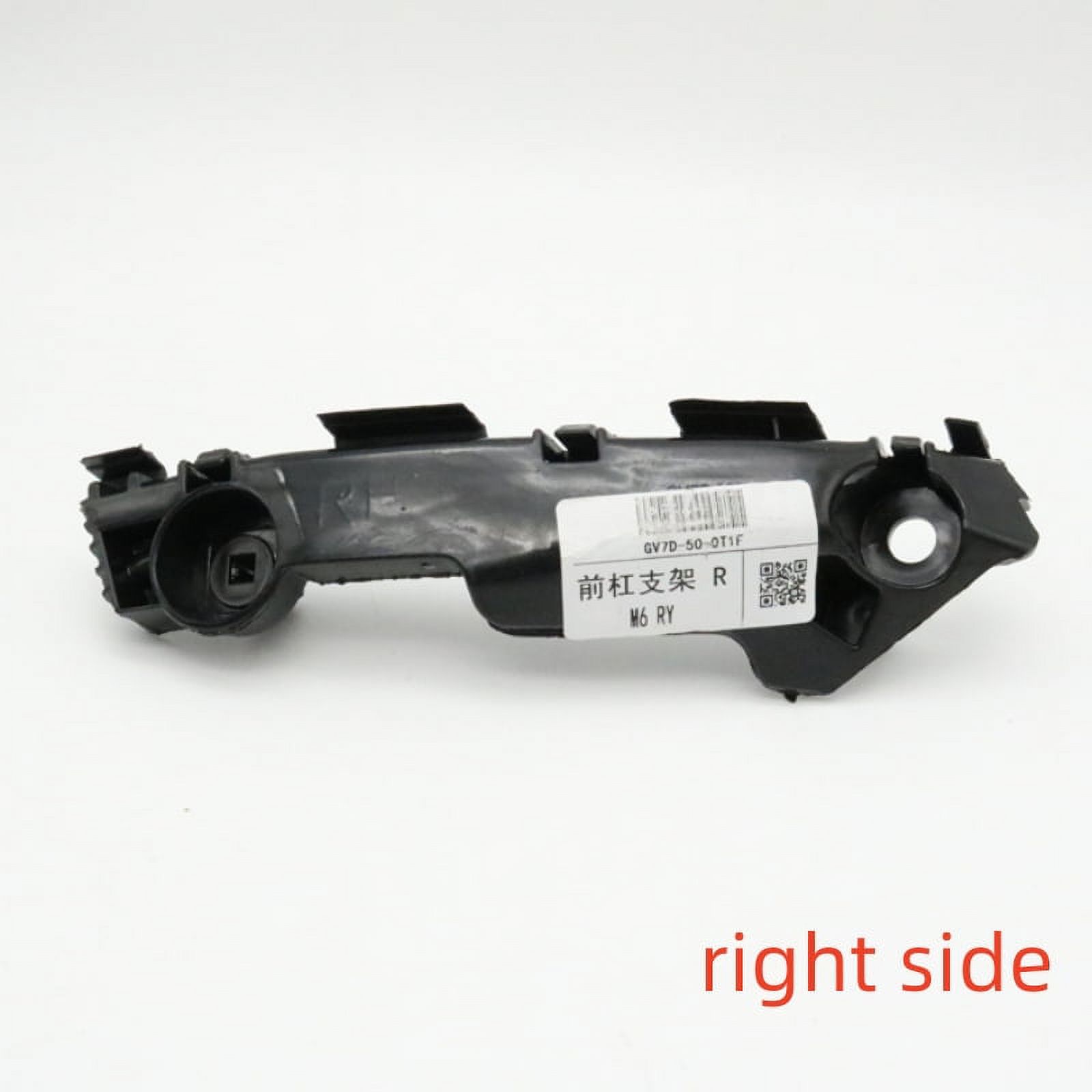 Right Side - Car Front Bumper Fixed Bracket, For Mazda 6 GH 2007 2008 ...