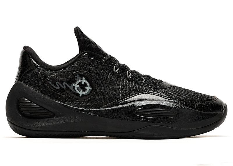 Rigorer Men's AR1 Silent Night Basketball Shoes, from StockX - Walmart.com
