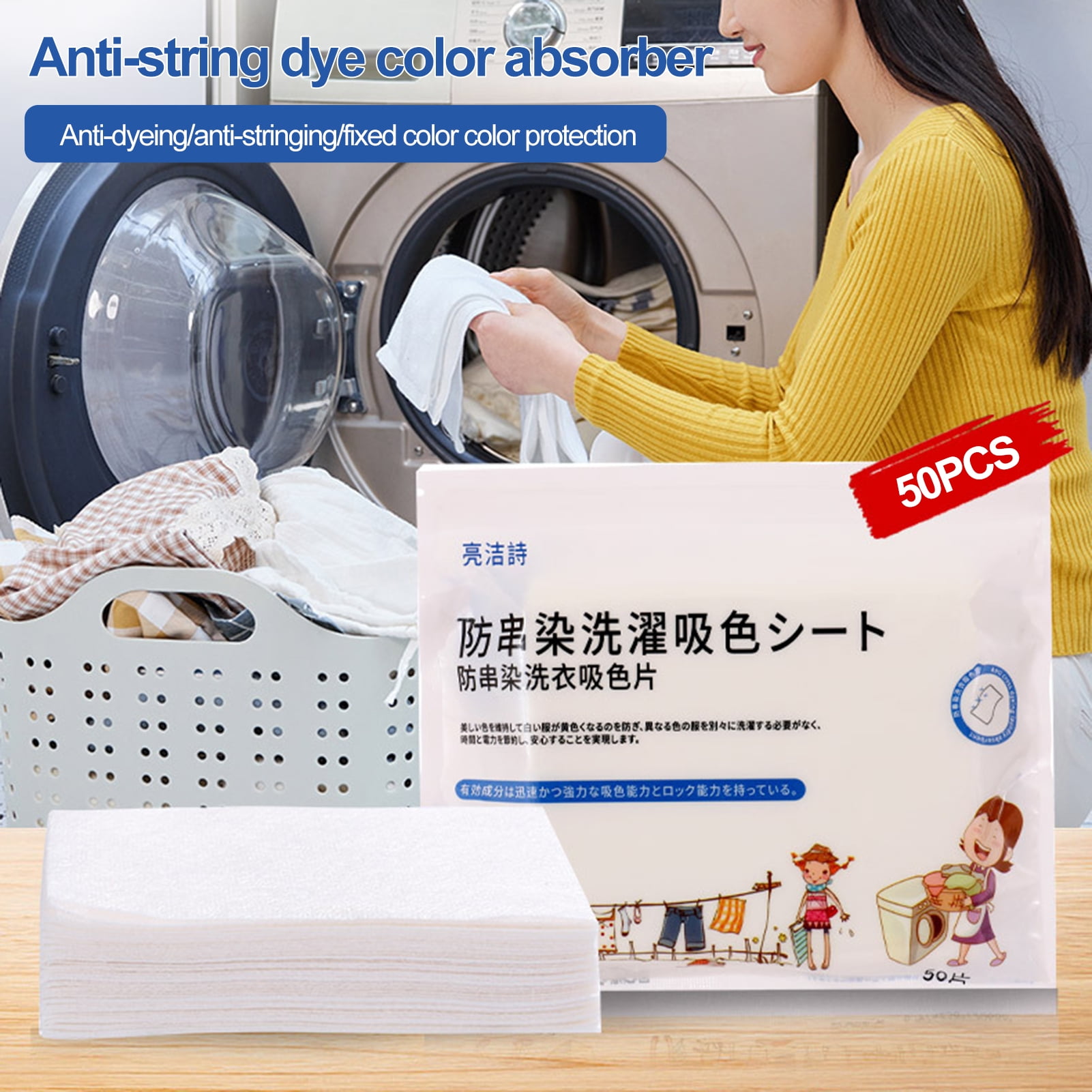 Riguas 50Pcs/Set Color Absorber Laundry Sheet Fragrance Free Home ...