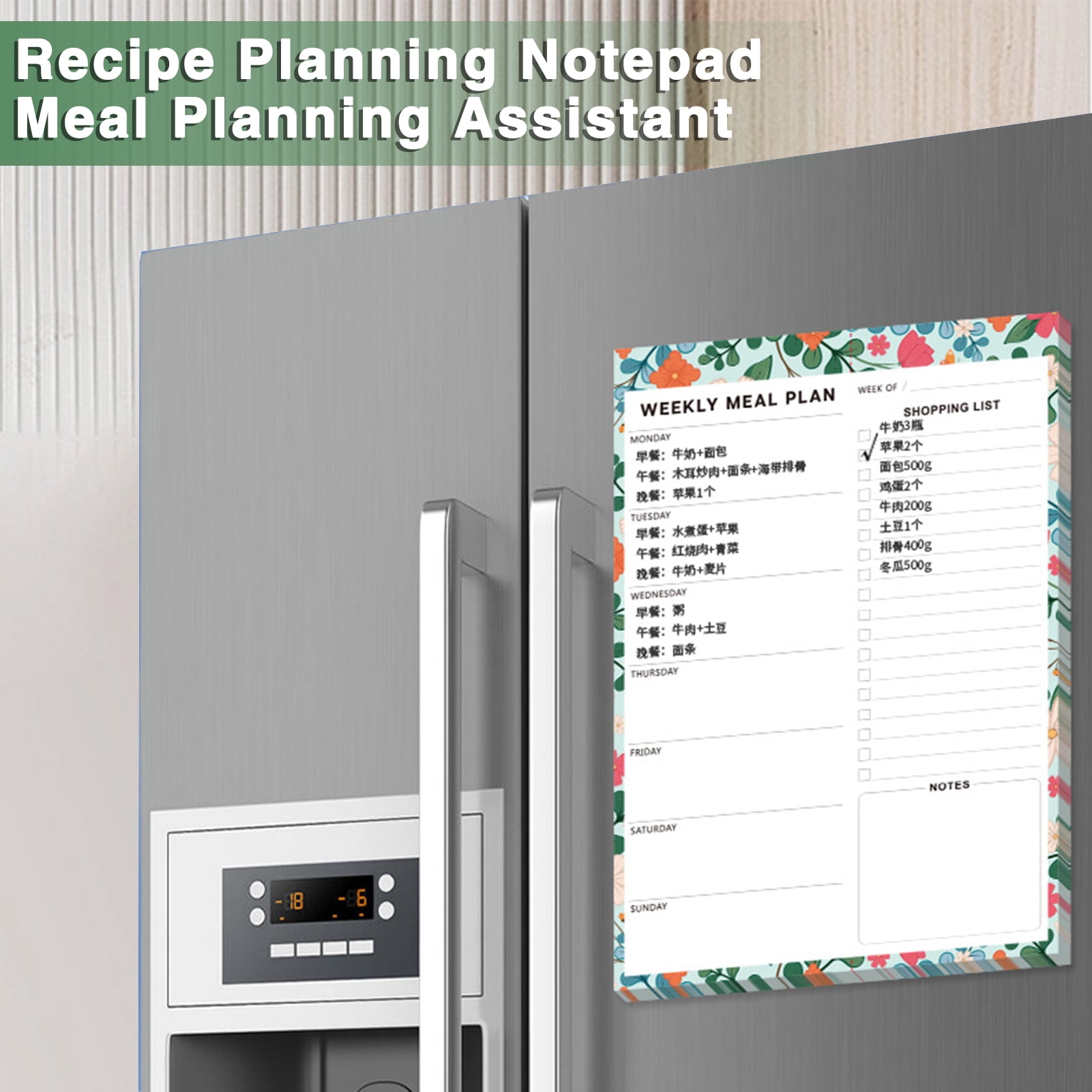 Riguas Fridge Magnet Planner Notepad Floral Pattern Magnetic Fridge ...