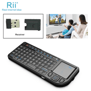 Keyboard Roku