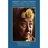Rimey Lama Chopa (Paperback) - Walmart.com