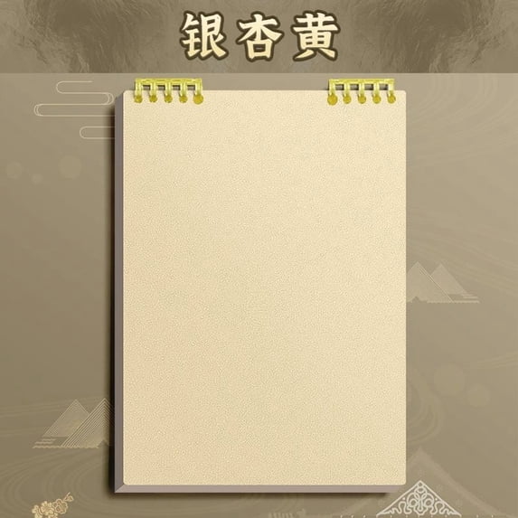 Ring Binder Notebook, A5 Blank Top Flip Loose Leaf Book for Daily Note ...