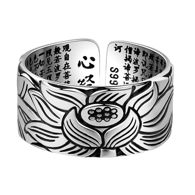 Ring With Thai Heart Sutra Adjustable Open End Finger Ring Ring With ...