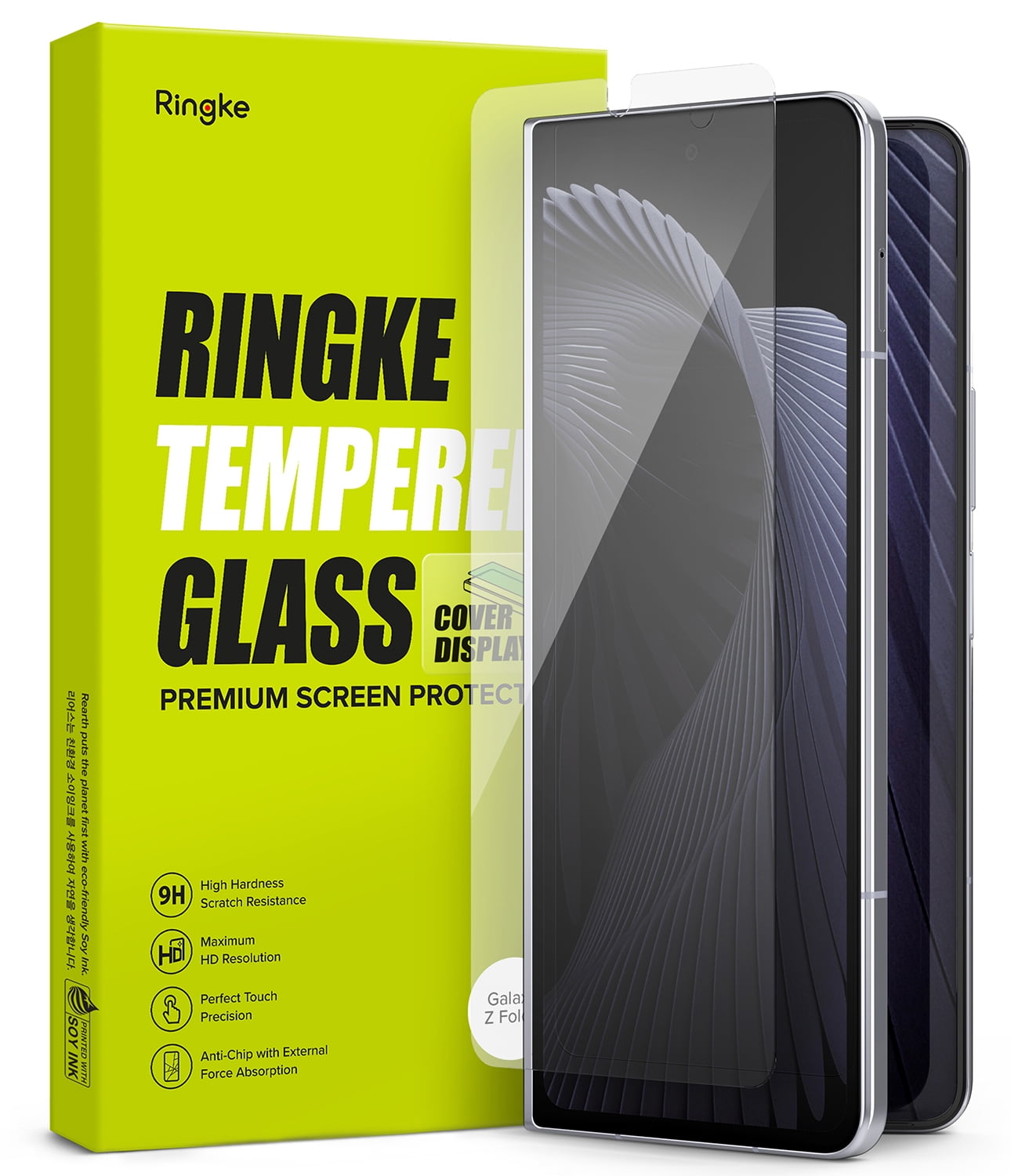 Ringke Cover Display Glass [Shatterproof Coverage] Compatible with ...