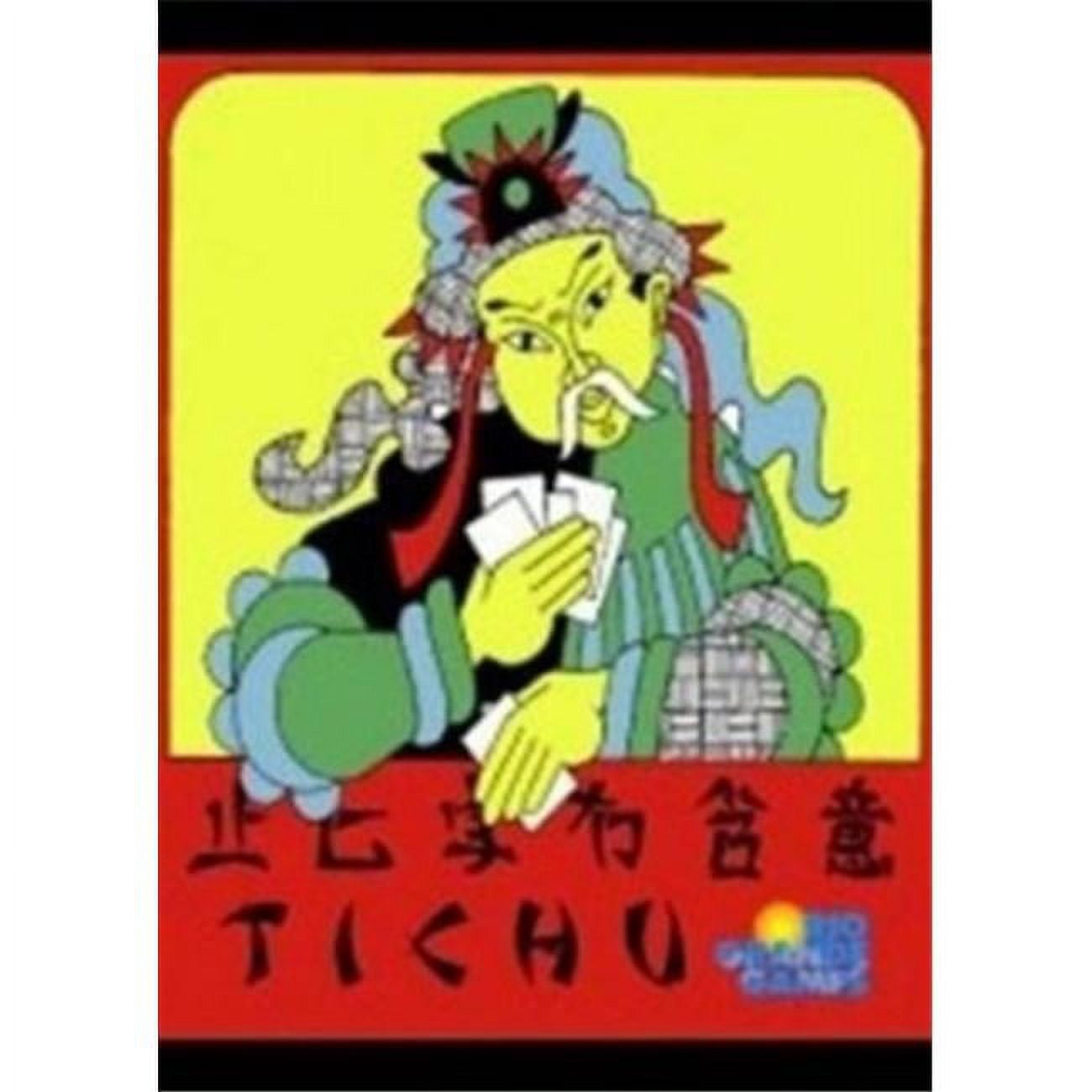 Rio Grande Games 328 Tichu Board Game - Walmart.com