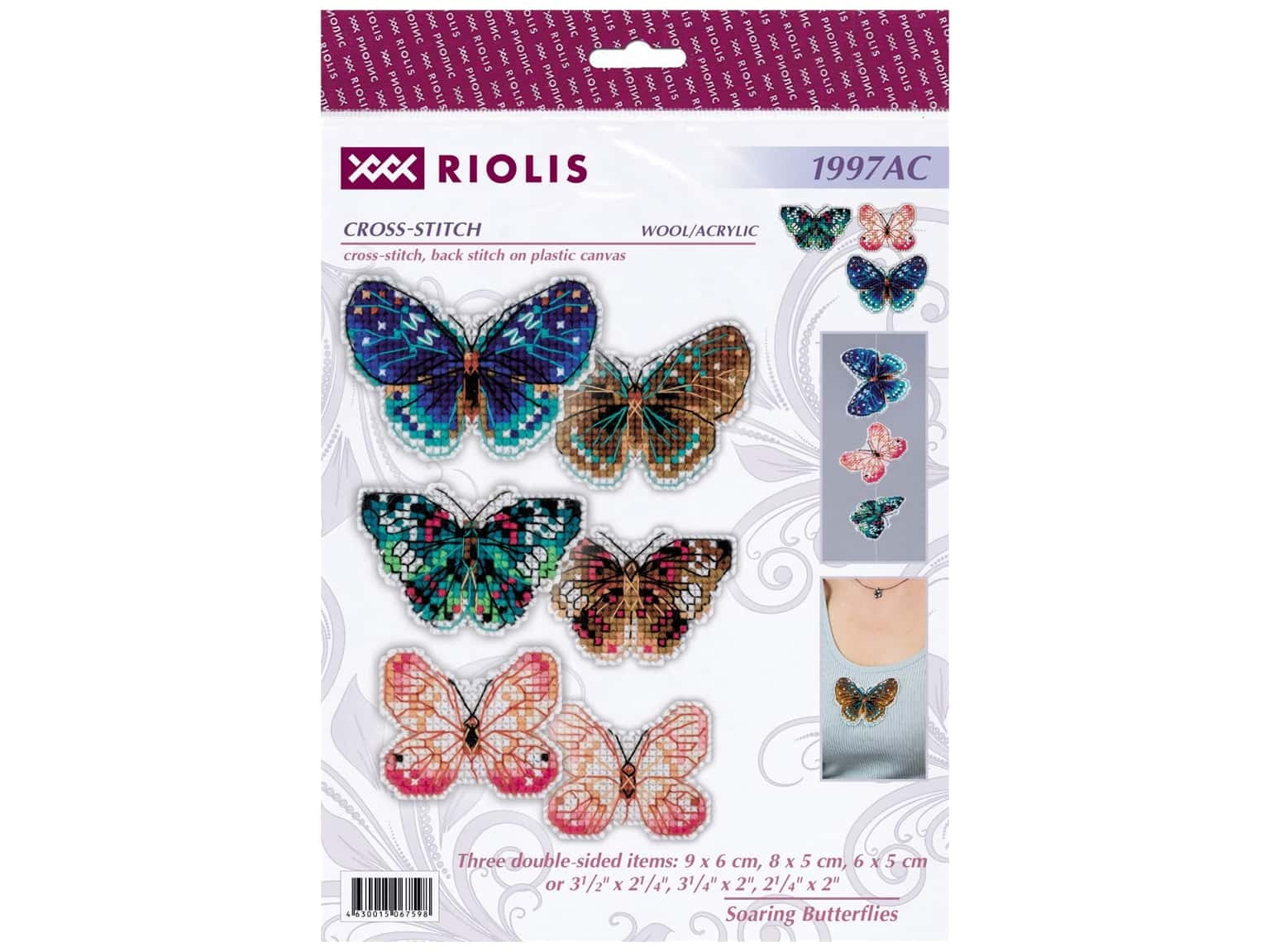 Riolis Cross Stitch Kit Soaring Butterflies - Walmart.com