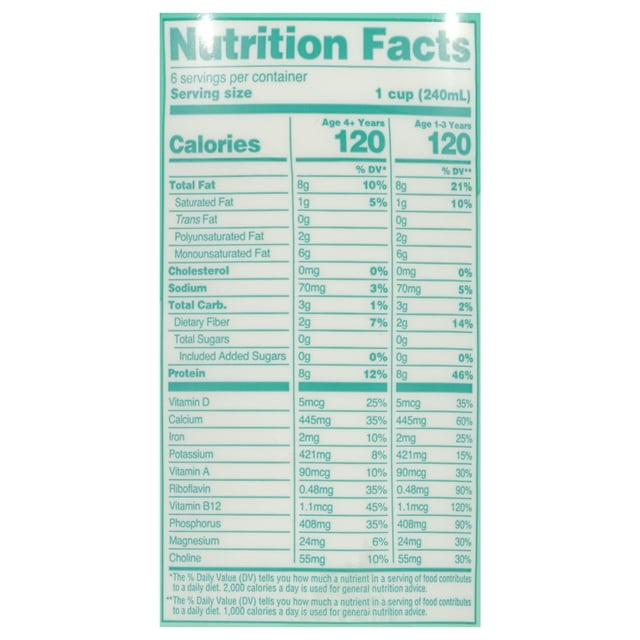 Ripple Kids Unsweetened Plant-Based Milk, 48 fl oz - Walmart.com