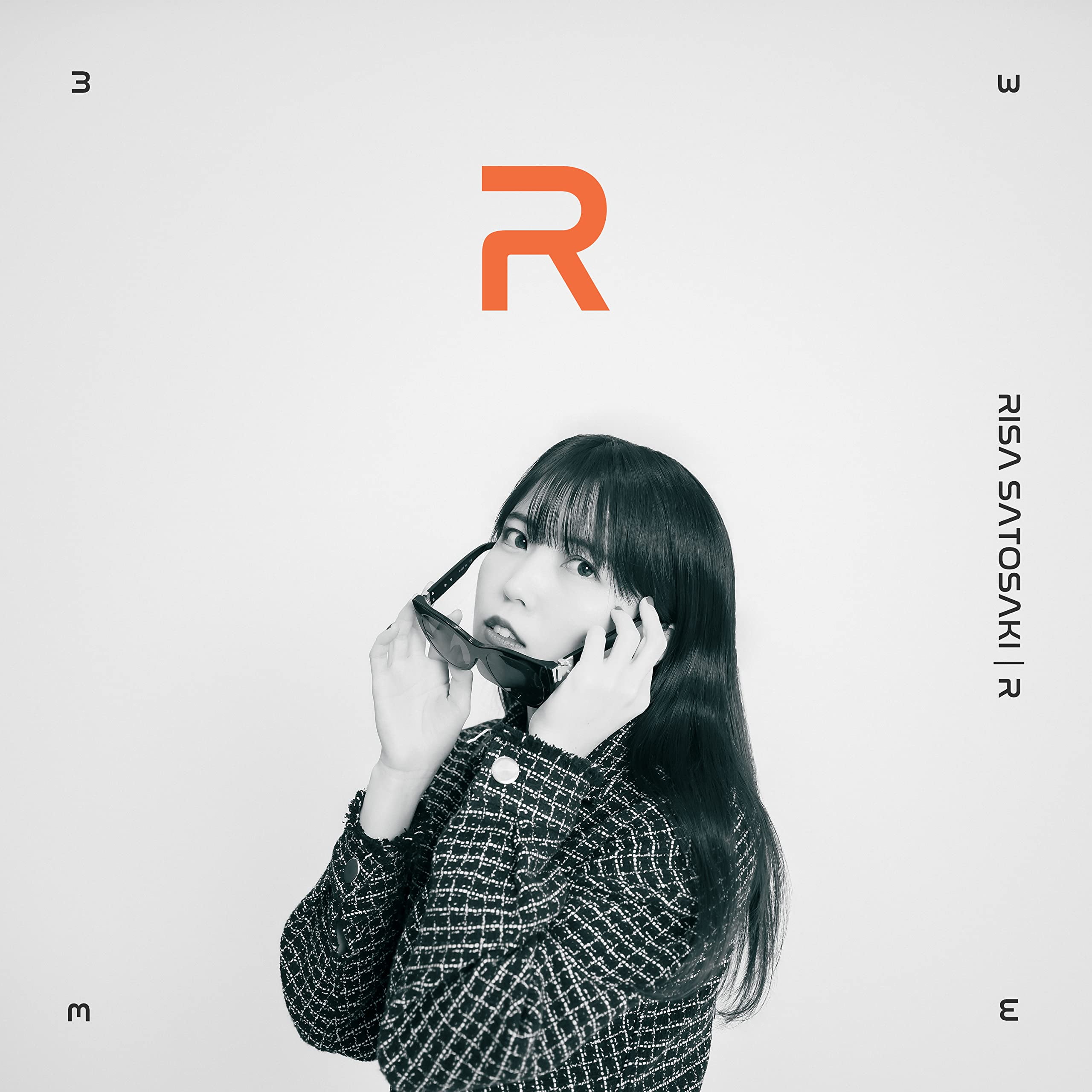 Risa Satosaki R (CD) - Walmart.com