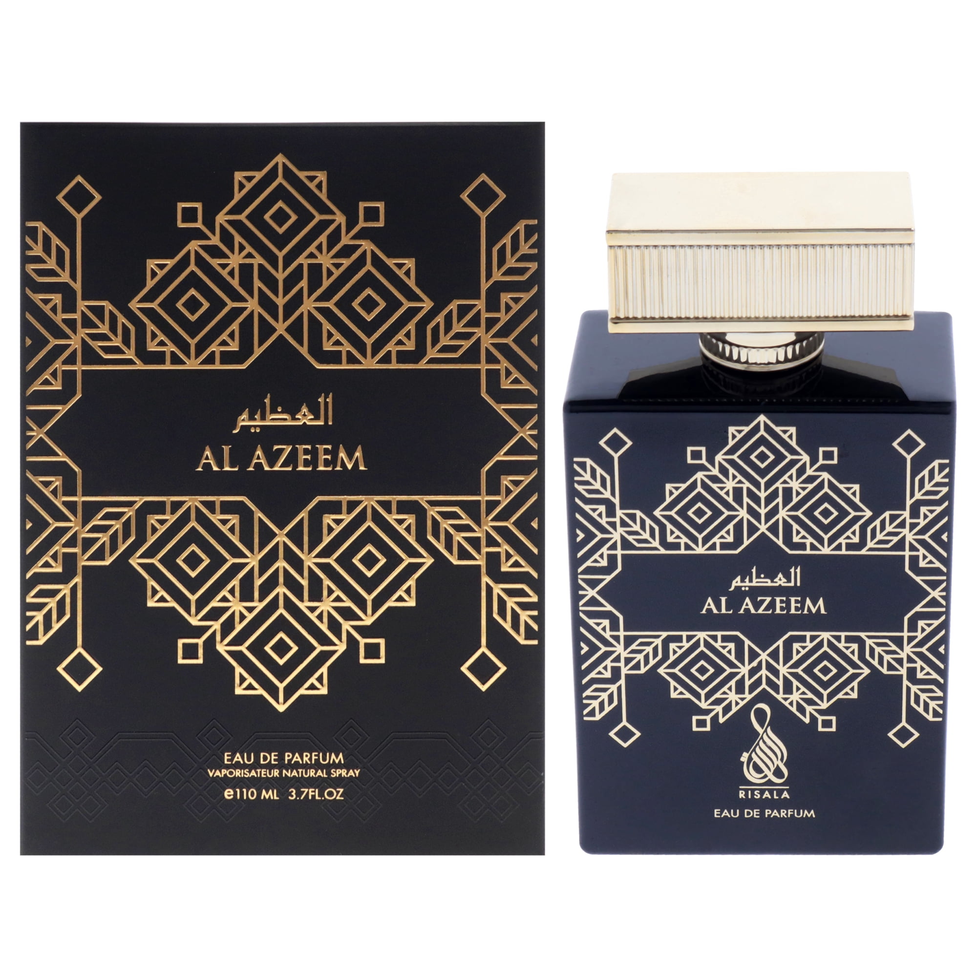 Risala Al Azeem , 3.7 oz EDP Spray - Walmart.com