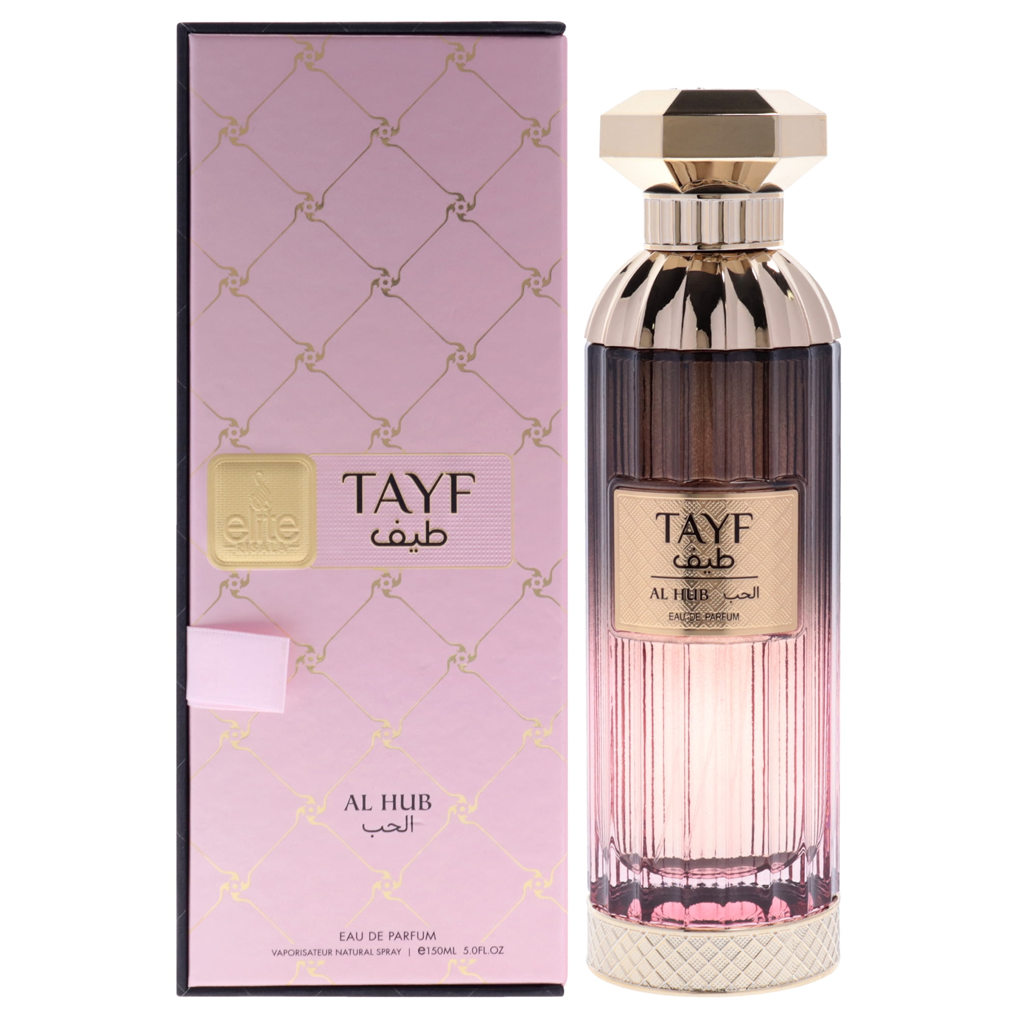 Risala Elite - Tayf Al Hub , EDP Spray RETAIL - Walmart.com