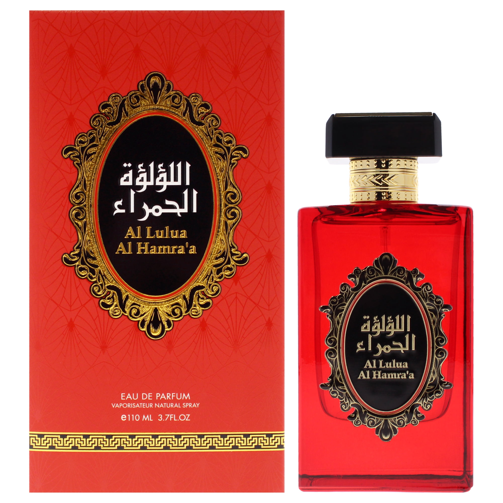 Risala Al Lulua Al Hmras , 3.7 oz EDP Spray - Walmart.com