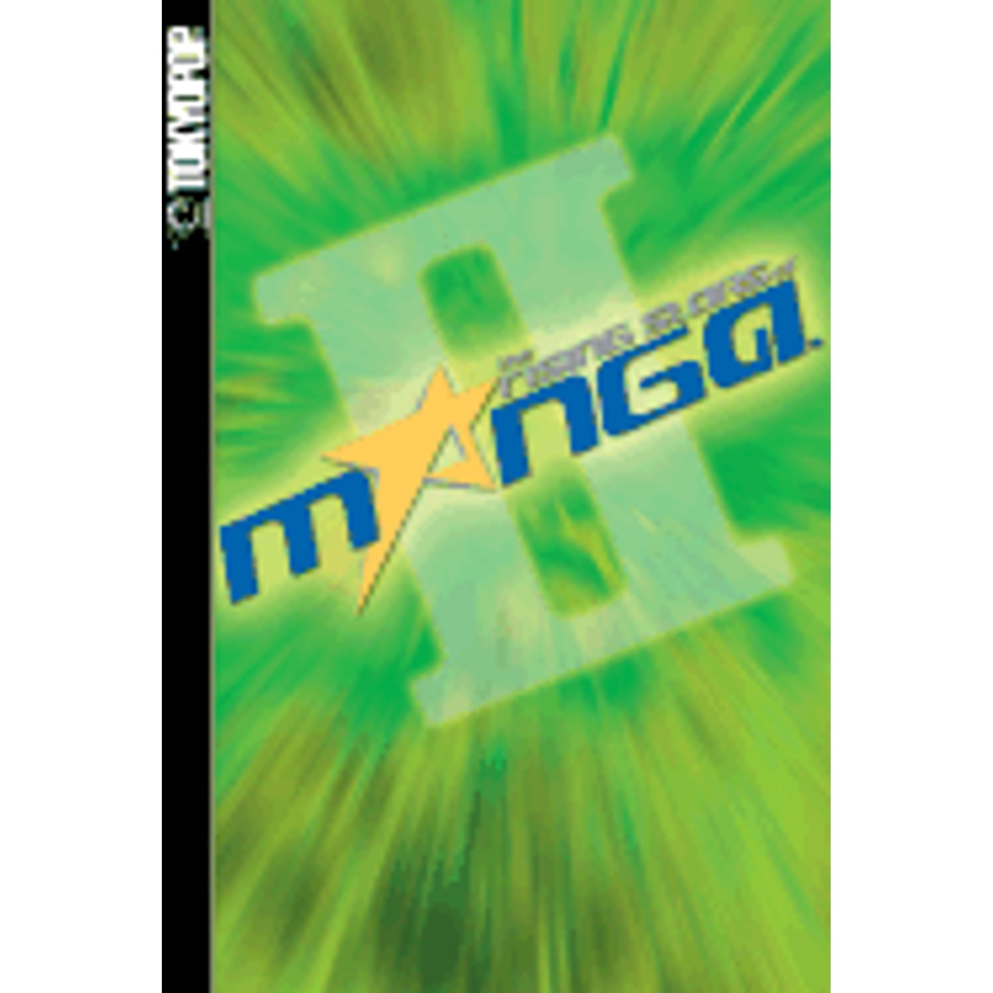 Pre-Owned Rising Stars of Manga: v. 2 Paperback - Walmart Business Supplies