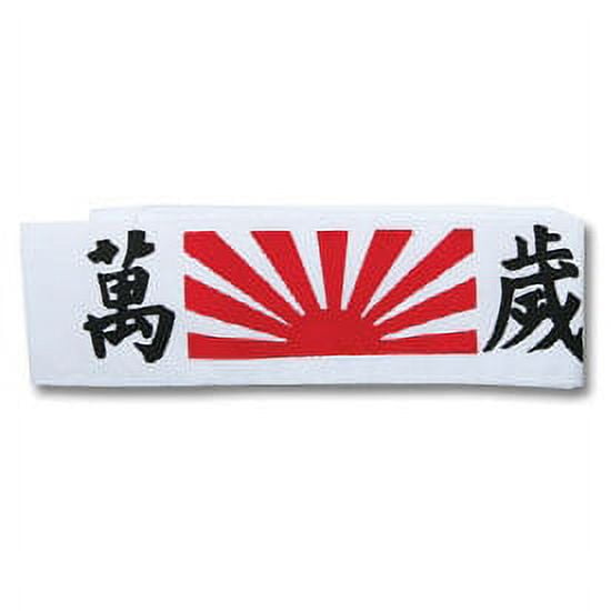 Rising Sun Headband